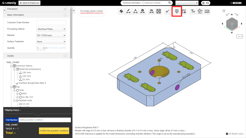 Set datum and geometric tolerances – meviy Instruction Manuals