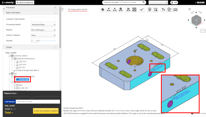 Set datum and geometric tolerances – meviy Instruction Manuals