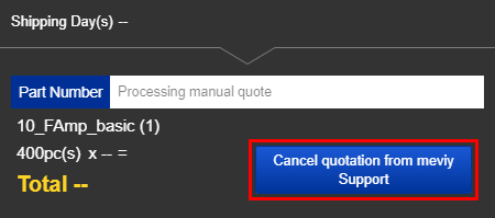 Information about manual quotation – meviy Instruction Manuals